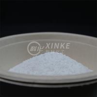 China Versatile Sodium Metasilicate Pentahydrate na2sio3 5h2o For Various Industrial Applications for sale