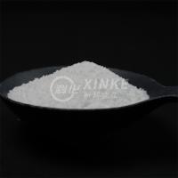 China ISO9001-2021 Certified Sodium Metasilicate Pentahydrate with White Color and Na2SiO3·5H2O Chemical Formula for sale