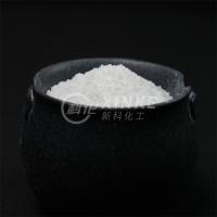China White Powder Sodium Metasilicate Pentahydrate Non Flammable And Suitable For Dry Place Storage for sale