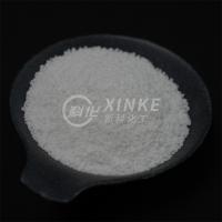 China Solubility Soluble In Water Sodium Metasilicate Pentahydrate Odor Odorless Storage Conditions Store In A Cool for sale