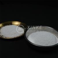 China Highly Soluble White Disodium Trioxosilicate Pentahydrate Powder For Performance And Efficiency for sale