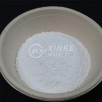 China Environmentally Safe And Water Soluble Sodium Silicate Pentahydrate cas no 10213 79 3 for sale