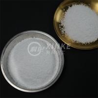 China Non Toxic Disodium Disilicate For Industrial Applications Non Flammable Cas 13870 28 5 for sale