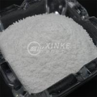 China Stable Sodium Metasilicate Pentahydrate White Powder with Excellent Solubility in Water for sale