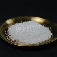 China Odorless Sodium Metasilicate Penta Powder Non Flammable Ph 1% Solution 11-12 for sale