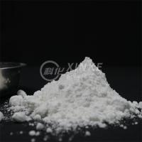 China White And Free Flowing Sodium Silicate Nonahydrate Granules / Powder Odorless Cas 13517 24 3 for sale
