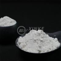 China Non Flammable potassium Silicate Powder Price K2O3Si  For Safe Industrial Applications for sale