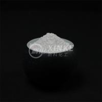 China Instant Potassium Silicate Ph 11-12 1% Solution And ISO-9001 Certification For Commercial for sale