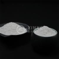 China Classification Chemical Auxiliary Agent Water Reducing Agent Odorless High Stability Water Saving for sale