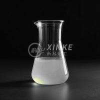 China Not Flammable And Colorless Buy Sodium Silicate Liquid For Industrial Applications for sale