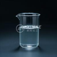 China Clear Sodium Silicate Liquid with Molecular Weight 122.06 G/mol and Ph 11.5 12.5 for sale