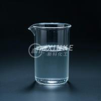 China Professional Industrial Liquid Sodium Silicate Solution Density 1.38 G/Cm3 Cas 1344 09 8 for sale