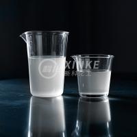 China Chemical Formula Na2SiO3 Water Glass Liquid Sodium Silicate Boiling Point 212 °C For Industrial for sale