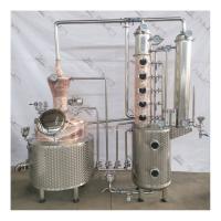 China 24KW GHO 150L Red Copper Alcohol Distillery Equipment for Distillation for sale