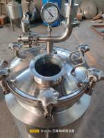 China Other Processing Control System CIP GHO 30L SUS 304 Automatic Conical Fermenter for sale