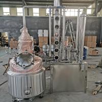 China Customized Distillation Process Design for GHO Whisky Rum Gin Vodka Brandy and Spirit for sale