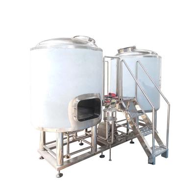 China Customized GHO Home Commercial Beer Fermenting Equipment Mash Tun at Competitive for sale