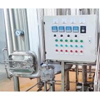 China 1000lt Beer Brewing System for Fermenting Equipment in Food Beverage Processing for sale