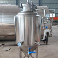 China 100L Fermentation Tank with 600*600*1450 Size and Adjustable Voltage from GHO for sale