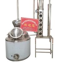 China Restaurant Alcohol Distillation Equipment with High Capacity Copper Distiller for sale