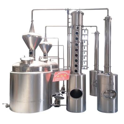 China 300 KG GHO Home Alcohol Distillation Equipment Customization for Efficiency for sale
