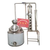China Maximize Your Processing Potential with GHO Copper Still Distillery Equipment Farms for sale