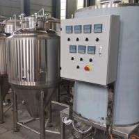 China 200 KG Capacity Customized SUS 304 Brewing Equipment Benefit Your Business for sale