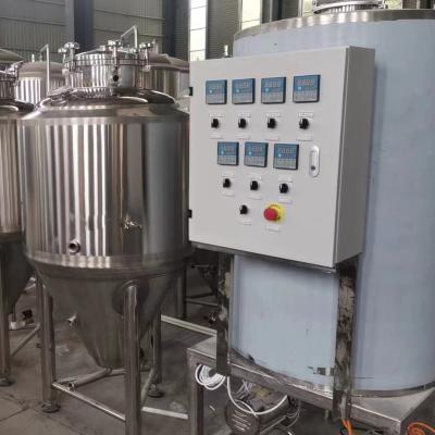 China 200 KG Capacity Customized SUS 304 Brewing Equipment Benefit Your Business for sale