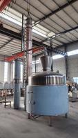China GHO 3000 KG Stainless and Copper 2000L Vodka or Whiskey Distillation Equipment with 1 for sale