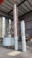 China GHO 3000 KG Stainless and Copper 2000L Vodka or Whiskey Distillation Equipment with 1 for sale