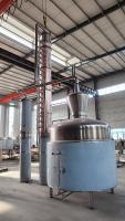 China GHO 3000 KG Stainless and Copper 2000L Vodka or Whiskey Distillation Equipment with 1 for sale