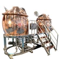 China GHO Outlet Home Brewing System High Capacity and Customized Made for sale