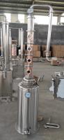 China Red Copper GHO 50L 100L 85 Degrees Copper Alcohol Column Distillation Alcohol Stills for sale