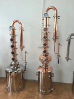 China Red Copper GHO 50L 100L 85 Degrees Copper Alcohol Column Distillation Alcohol Stills for sale