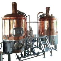 China 220v or Customized GHO Beer Brewing Equipment Lauter Tun with 200 KG Capacity for sale