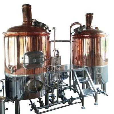 China 220v or Customized GHO Beer Brewing Equipment Lauter Tun with 200 KG Capacity for sale
