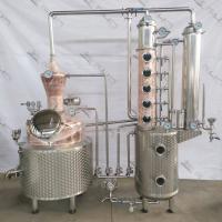 China GHO 200L Best Stainless Steel/Copper Column Alcohol Distiller Distillation Equipment for sale