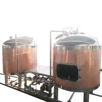 China 300L 500L 600L GHO Mash Tun The Perfect Solution for Processing Fermenting Equipment for sale