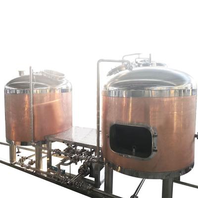 China 300L 500L 600L GHO Mash Tun The Perfect Solution for Processing Fermenting Equipment for sale