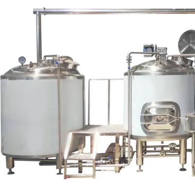 China Customized Capacity GHO Micro Stainless Steel Brewery Mash Tun for Your Brewery Needs for sale
