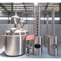 China Industrial/Edible Alcohol Distillation Equipment with Electric/Steam Heating GHO 2022 for sale