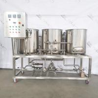 China Revolutionize Your Brewing Process with GHO 's High Productivity Mash Tun for sale