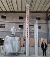 China GHO 4000L Wine Stainless Steel Copper Moonshine Distiller for Video Technical Support for sale