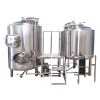 China GHO Brewkettle Whirlpool Tank for Beer Brewing 200 KG Top-Notch Processing Equipment for sale