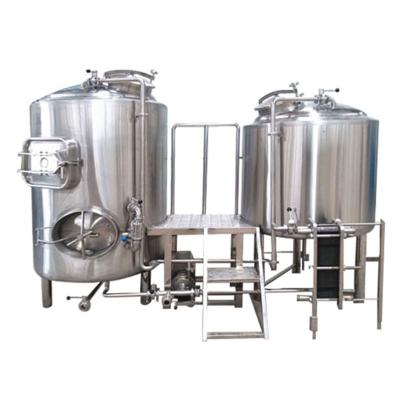 China GHO Brewkettle Whirlpool Tank for Beer Brewing 200 KG Top-Notch Processing Equipment for sale