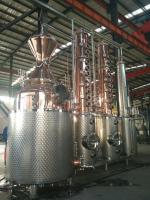 China 2000L Distillery Equipment For Vodka And Whisky Distillation In Food Beverage Shops for sale
