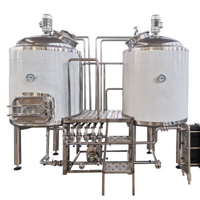 China GHO Custom Mash Tun Designed for Consistent Beer Processing for sale