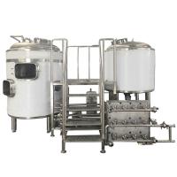 China Technical Support Included GHO Mash Tun for User-Friendly Operation for sale