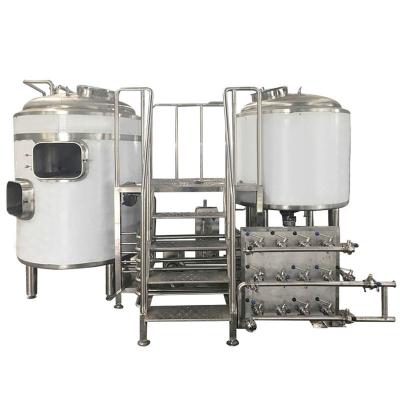 China Technical Support Included GHO Mash Tun for User-Friendly Operation for sale