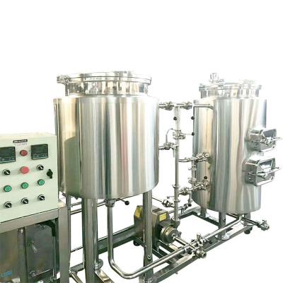 China GHO Customization Mash Tun/Lauter Tun Brewhouse 110v Voltage for Fermenting Equipment for sale